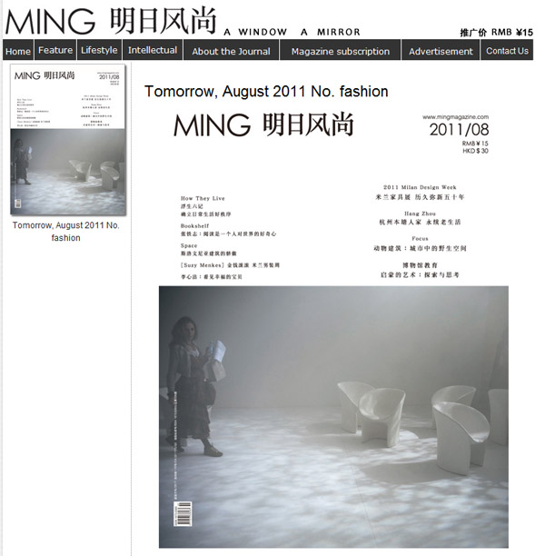 Interview with Ned Dodington - Ex En