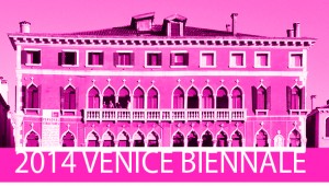 Sou Fugimoto’s Serpentine Pavilion – Ex En